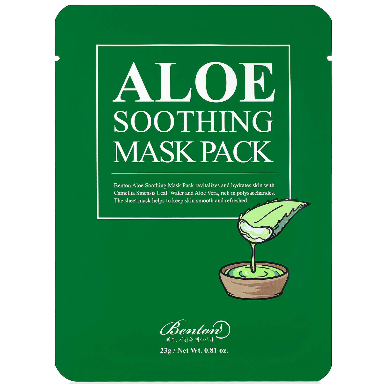 Benton Aloe Soothing Mask Seoul Of Tokyo